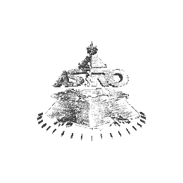 Astromind – Opening Soon